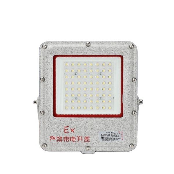 Quality AR111 Base Type Led Light Zone ATEX Certified Explosion Proof Floodlight Easy Install for sale