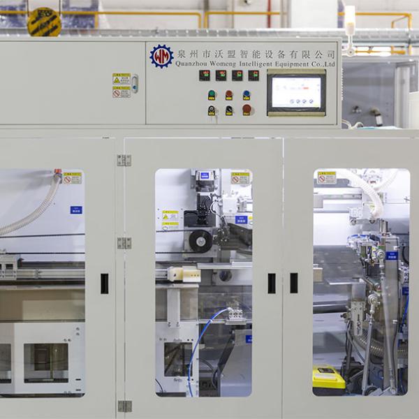 Quality PLC Control Mattress Pad Underpad Making Machine Full Servo Porduction for sale