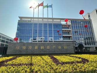 China Factory - Guangdong Green&Health Intelligence Cold Chain Technology Co.,LTD