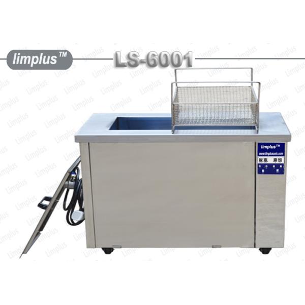 Quality Large Capacity Automotive Ultrasonic Cleaner Carbon Engine Block Carb Turbo for sale