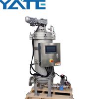 Quality 220v Self Cleaning Automatic Backwash Filter For Fish Farm for sale
