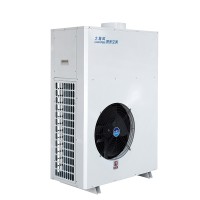 Quality Cooling Commercial Kitchen Air Conditioner 220V with Washable Air Filter for sale