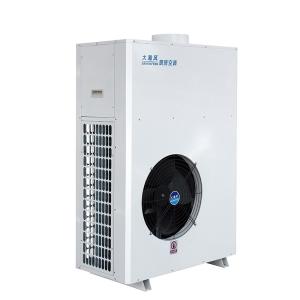 Quality Commercial Kitchen Air Conditioner for sale