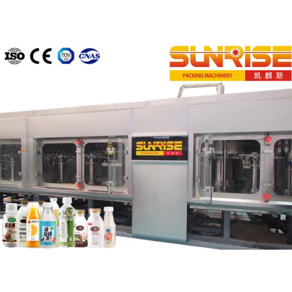 Quality 30000BPH Aseptic Cold Filling Machine for sale