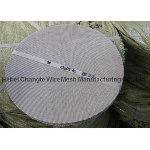Quality Food Screening Sieving Stainless Steel Screen Wire Mesh for sale