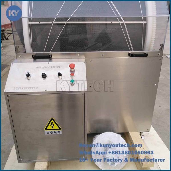 Quality SUS 580x600mm Rotary Encapsulation Tumbler Dryer 0.4KW for sale