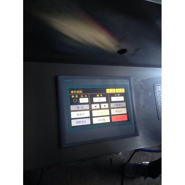 Quality Pharmacy Industry Rotary Tablet Pressing Machine With Two Layers Tablet for sale