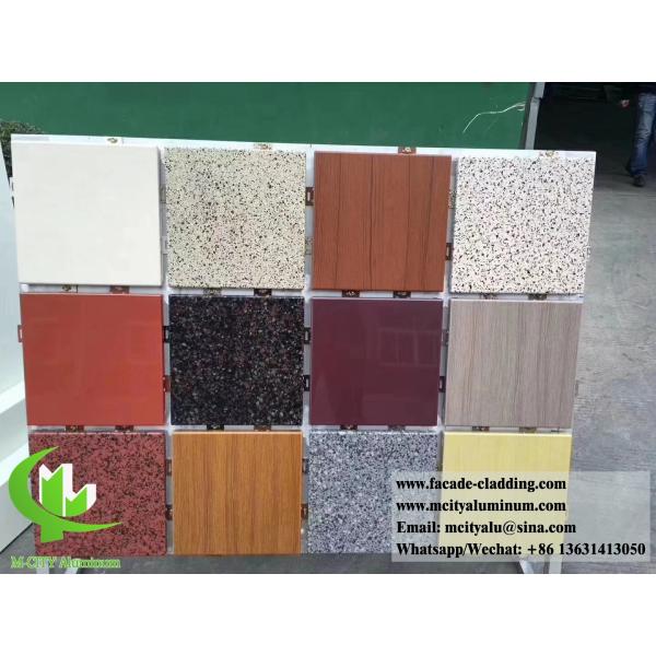 Quality 3mm Powder Coated Perforated Aluminum Facade Cladding with Customizable Designs for sale