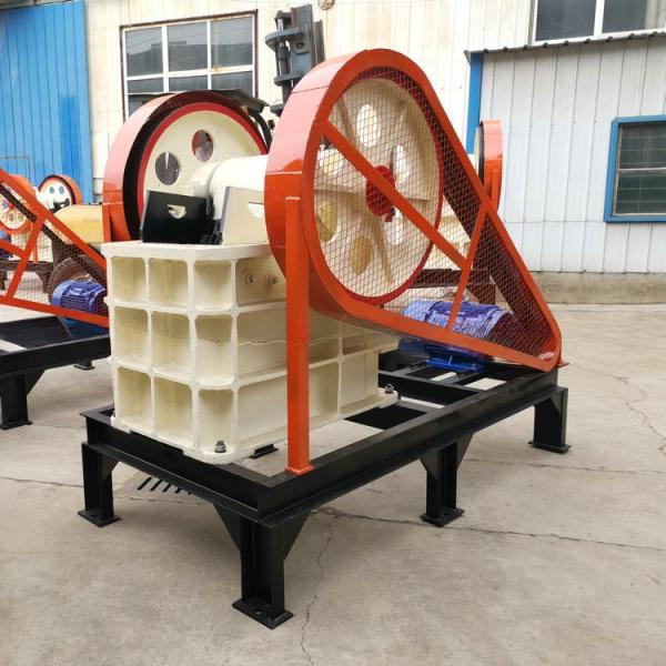 Quality Organic Granite Jaw Crusher Ideal for Crushing Different Materials for sale
