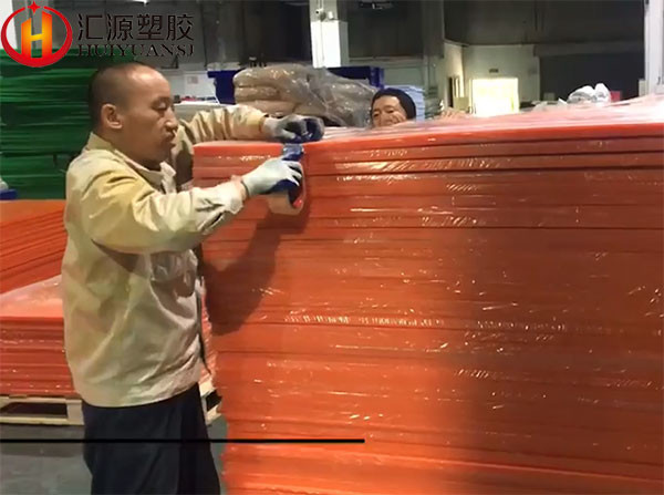 Quality 1.22x2.44m Orange Corrugated Plastic Packaging Sheets for sale