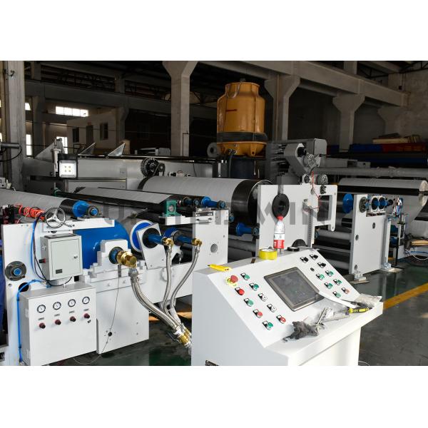 Quality Plastic Woven Bag Extrusion Lamination Line Coating Machinery for sale