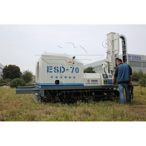 Quality Soft Soil Drill Rig Sampling Machine Without Water Drilling Testing for sale