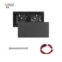 Quality Full Color Indoor P4 LED Display Panel for Retail Store Meeting/Ads Video Wall for sale