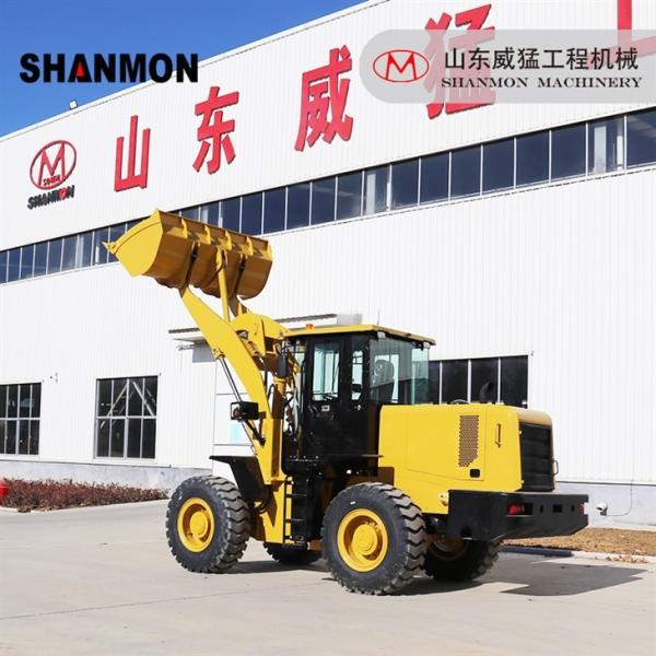 Quality 936 3 Ton Wheel Loader Equipped With Air Conditioner And 4 Wheels for sale