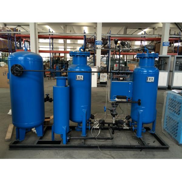 Quality Energy Saving PSA Nitrogen Plant / Industrial Nitrogen Generator for sale