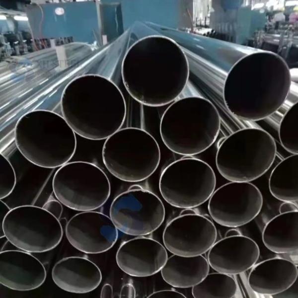 Quality Customizable Seamless Stainless Steel Pipes for Industrial Efficiency and for sale
