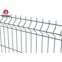 Quality PVC Coated 50x200mm Welded Wire Mesh Fence Curve 3D Galvanized for sale