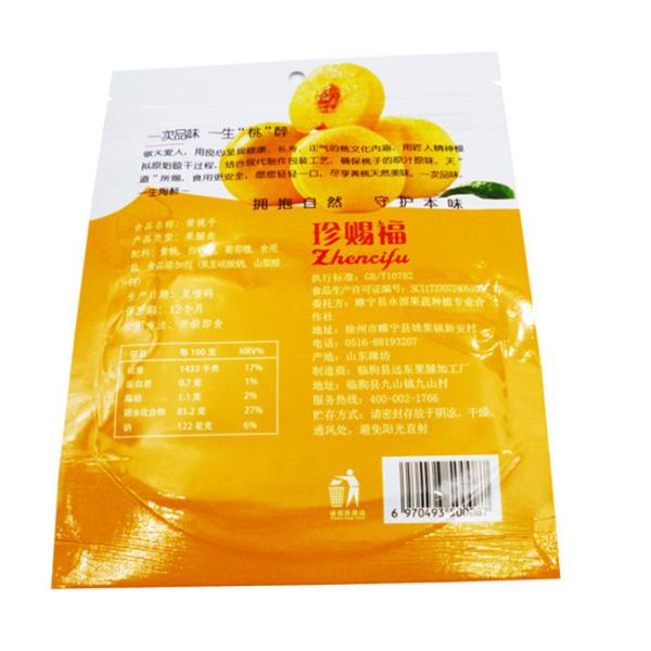 Quality Custom printed packaging plastic bag biscuit packaging With Logo Food Packaging for sale