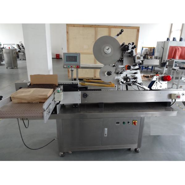 Quality Herb Glass 220V Vial Label Applicator Machine Automatic For Plastic Tube Sticker for sale
