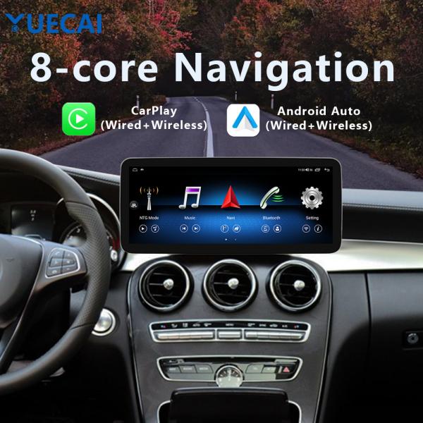 Quality 1920*720 12.3 Inch Mercedes Android Head Unit MTK8667 Platform 8 Core DVR for sale