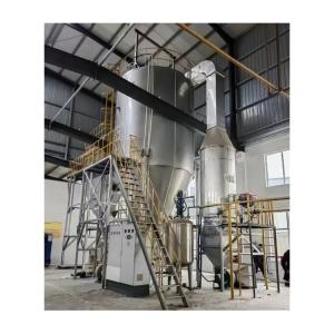Quality 450V Instant Tea Leaf Dryer Machine Laboratory Scale Spray Dryer Equipment 200kg for sale
