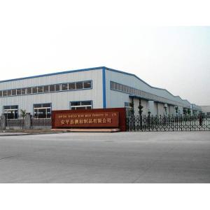China Factory - Anping Aobiao Wire Mesh Products Co.,Ltd