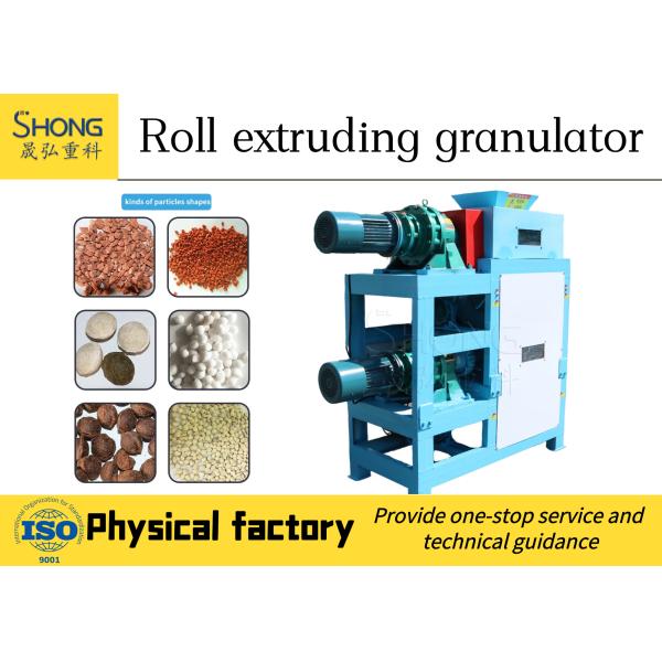 Quality NPK Compound Fertilizer Production Line 6-8t/h Capacity for sale