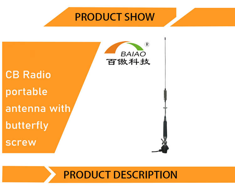 Factory CB 27MHz Mobile Car CB Antenna For Communication