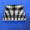 16x16 Dot Matrix LED Display with Low Power Consumption china 16x16 Dot Matrix LED Display with Low Power Consumption