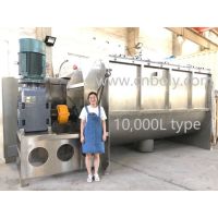 Quality Chinese Five Powder Horizontal Ribbon Powder Mixing Machine for sale