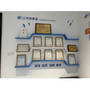 China Factory - Shenzhen HongJie Water Technology Co., Ltd.