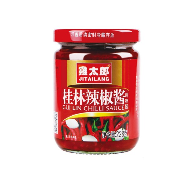 Quality Kebab Shop Spicy Chili Sauce Condiment For Dipping And Cooking for sale