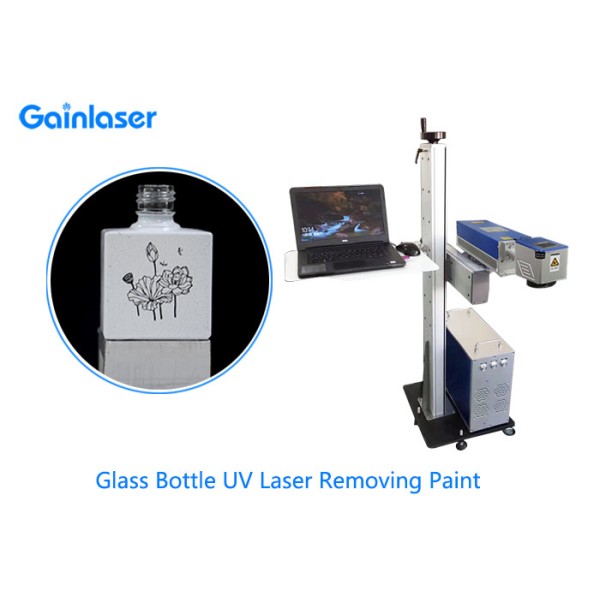 Quality 5000mm/S 5 Watt Wind Cool Flying UV Laser Marking System for sale