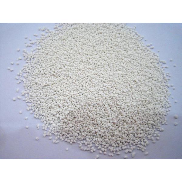 Quality White Speckles Sodium Sulphate Granules Used Detergent Powder Filling for sale