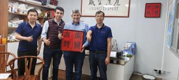 China Factory - Huizhou Longwangda Technology Co., Ltd.