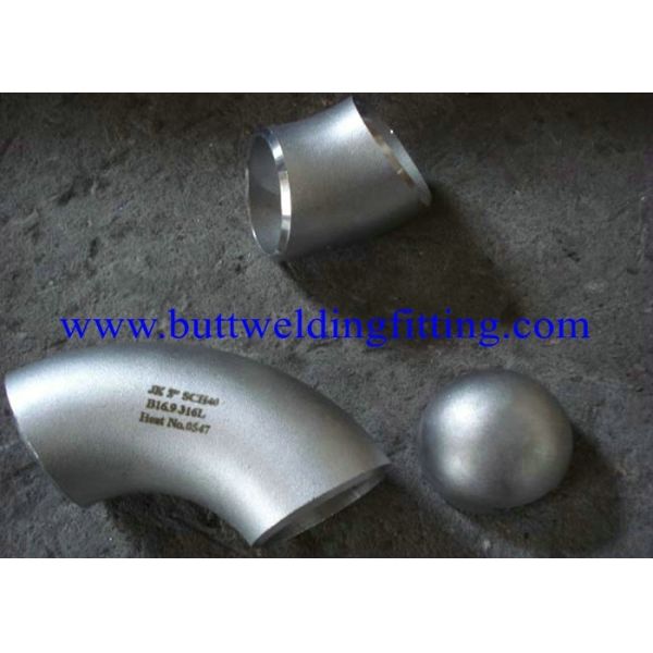 Quality ASTM B366 / ASME SB 366 Stainless Pipe Cap Nickel 200 / 201 Monel 400 WPNC Inconel 600 for sale