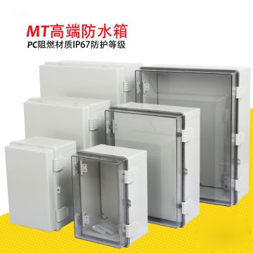 Quality 60HZ IP65 ABS Weatherproof Distribution Box Power IEC60439 for sale