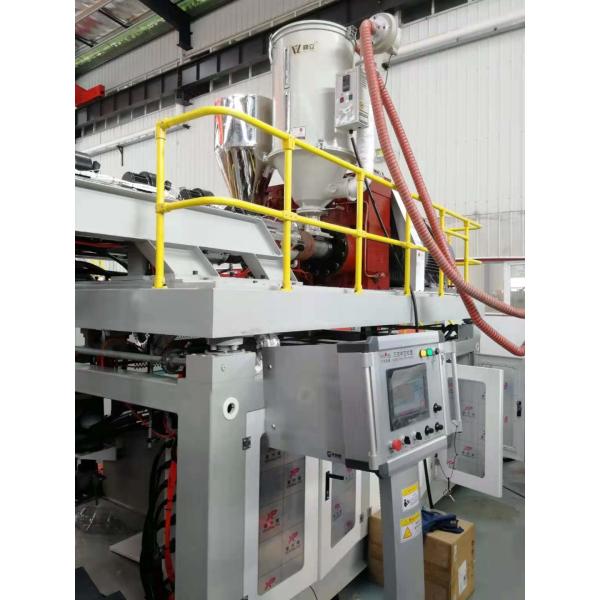 Quality OEM PETG 1 Gallon Jug Rotary Blow Molding Machine 10500KG for sale