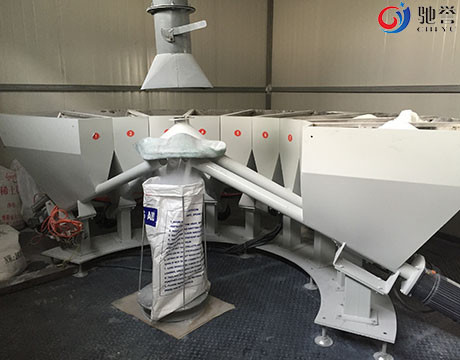 Quality PVC Additives Automatic Weighing Dosing Machine For Extruder Line Pneumatic for sale