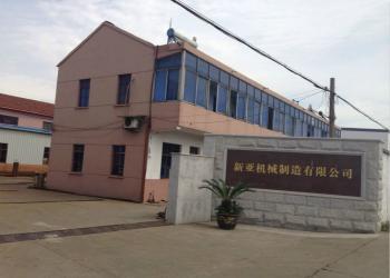 China Factory - Changshu Xinya Machinery Manufacturing Co., Ltd.