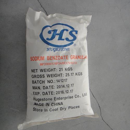 High Quality Sodium Benzoate Supplier