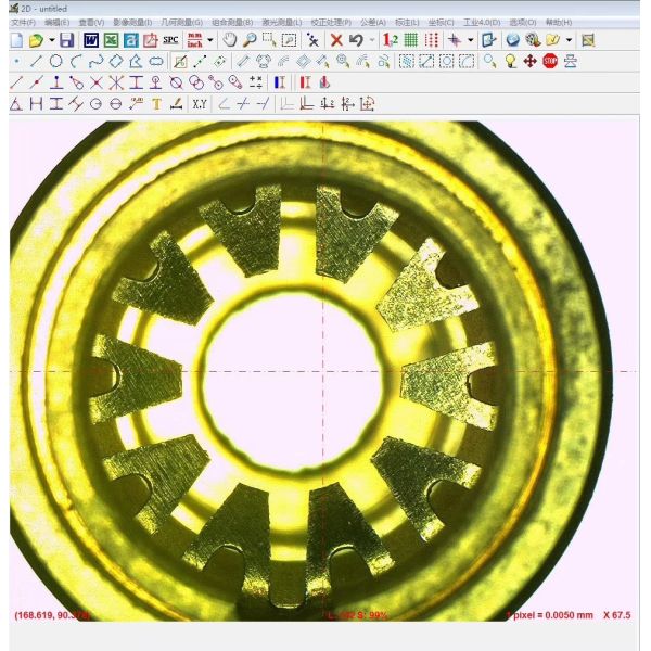 Quality vmm Optical Measurement System for sale