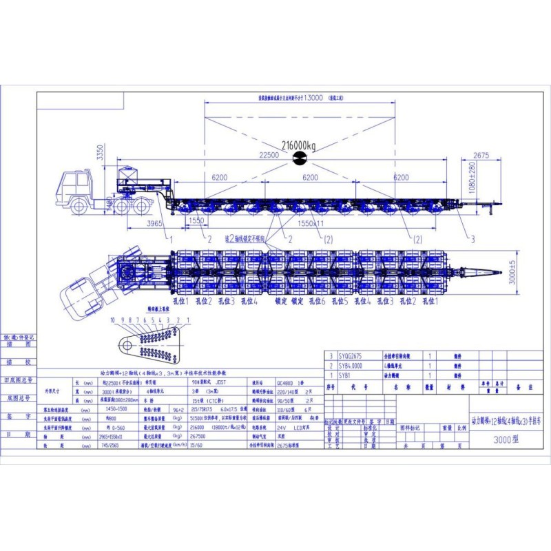 Hot Selling Hydraulic Retractable Axis Great Capacity Truck Flatbed Semi Trailer