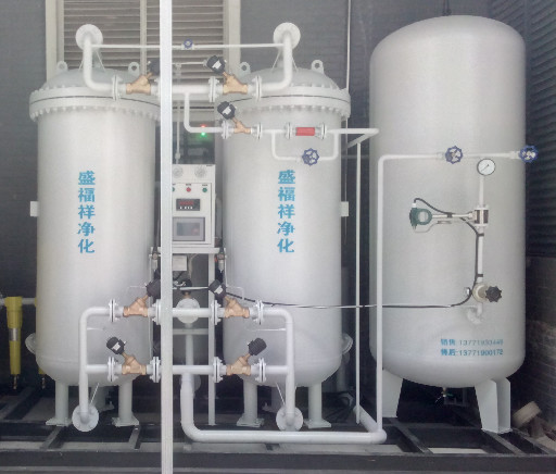 Quality Chinese Medicine Industry 0.7MPa PSA N2 Gas Generator for sale