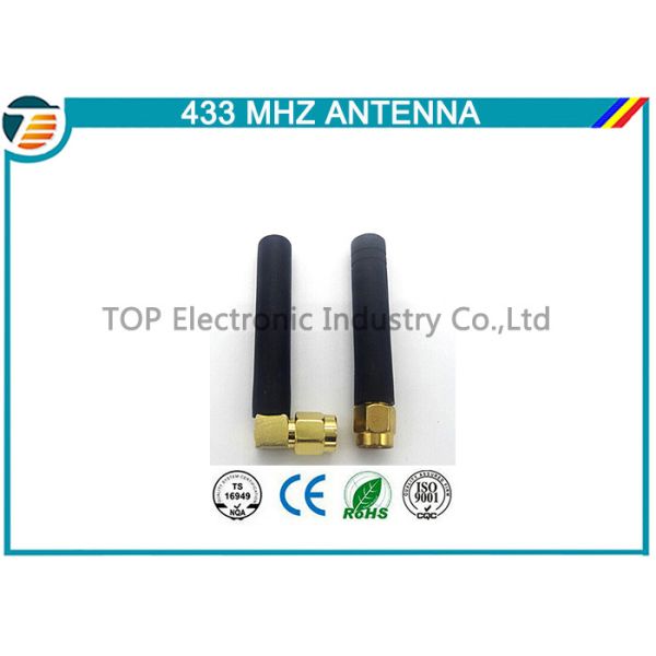 Quality Black / White Rubber Duck 433mhz Receiver Antenna Waterproof Wifi Antenna for sale