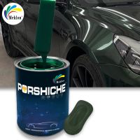 Quality High Cost Performance And High Gloss Deep Green Car Paint Suitable For Various Car Models for sale