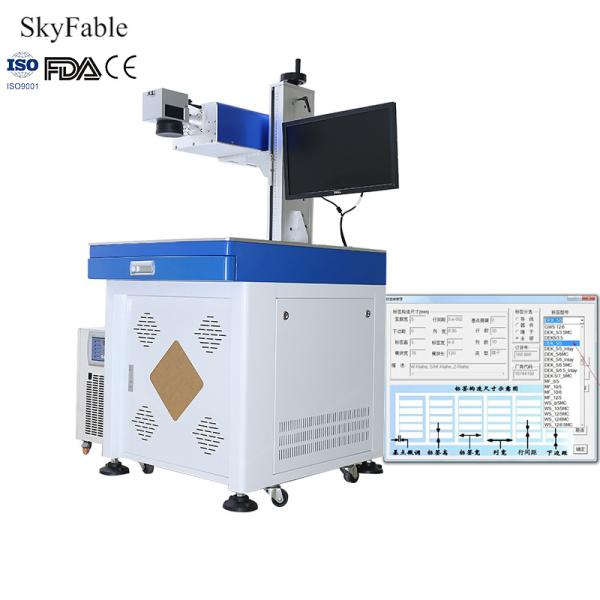 Quality High Wear Resistant Terminal Laser Engraving Machine Industrial Laser Marker Equipment for sale