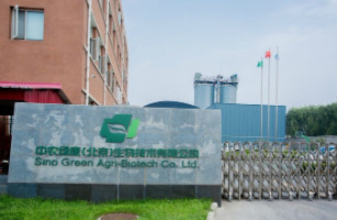 China Factory - Sino Green Agri-Biotech Co., Ltd.