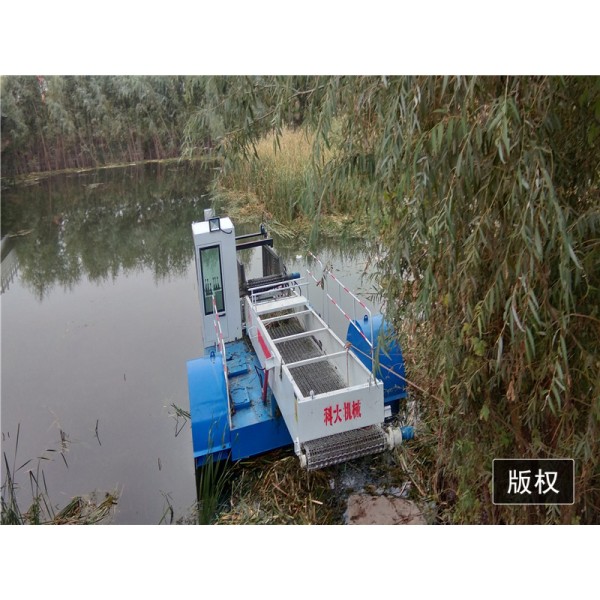 Quality 2021 Aquatic Weed Harvester/Water Hyacinth Mowing Vessel/Reed Cutting Ship for sale