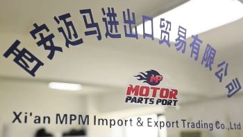 China Factory - Xi 'an Mpm Import And Export Trading Co., Ltd.